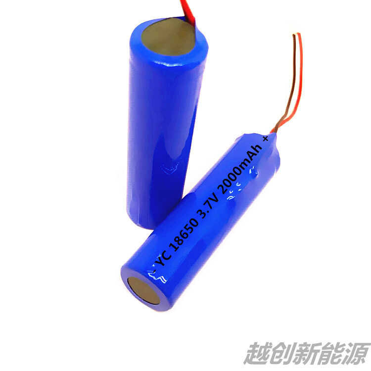 18650 Lithium Battery 2000mAh 3.7V Bluetooth Speaker Massager Neck Fan ...
