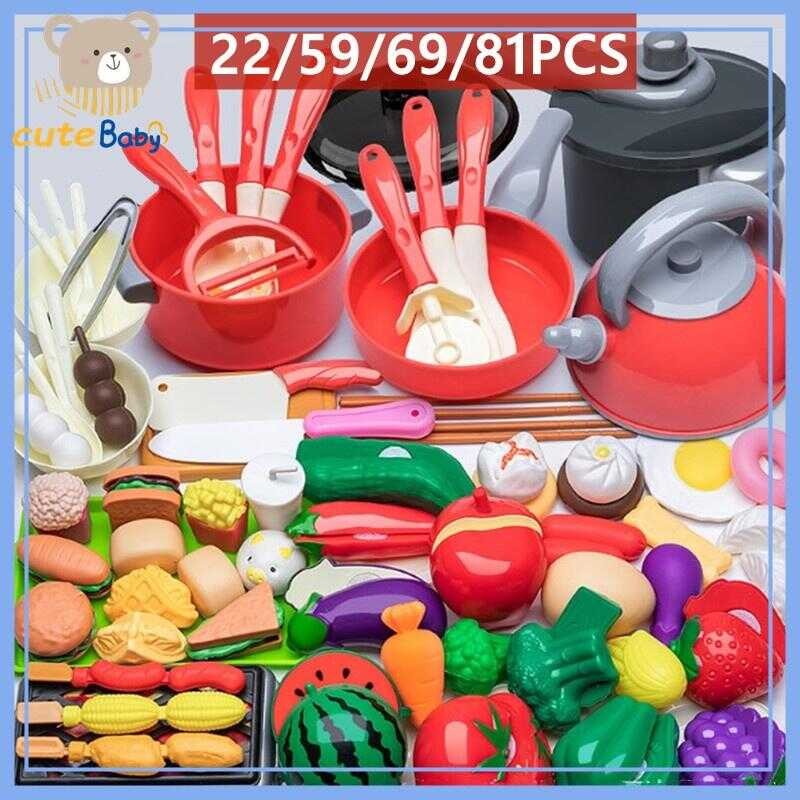 Cooking Toy Set Children's Play House Simulation Kitchen Plastic Kids ...