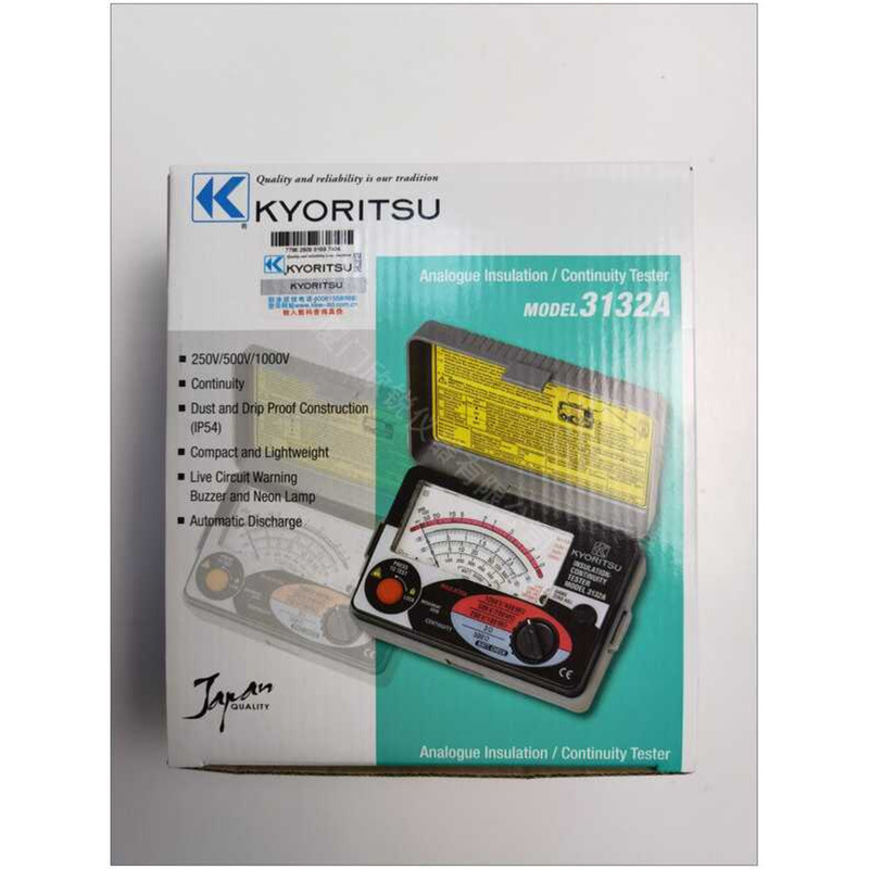 KEW3132A KLETS Pointer Insulation Resistance Tester Japan Kyoritsu ...