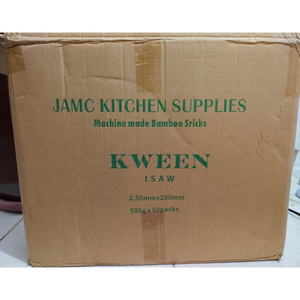 1BOX 8" 500g 2.5mmx200mm THIN BBQ STICK (KWEEN ISAW) | Shopee Philippines