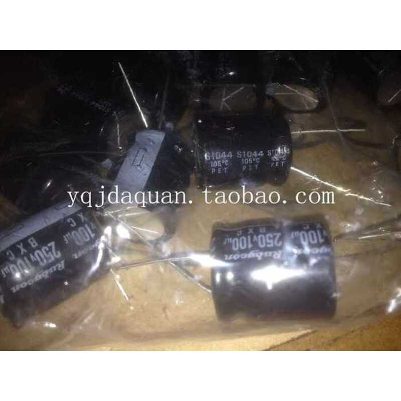 Rubycon Red 250v100uf 18X25 BXC 18x20 105 Electrolytic Capacitor ...