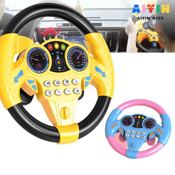 AIYIN Steering Wheel Manibela Car Ckn Toys Spinner For Kids Baby Early ...