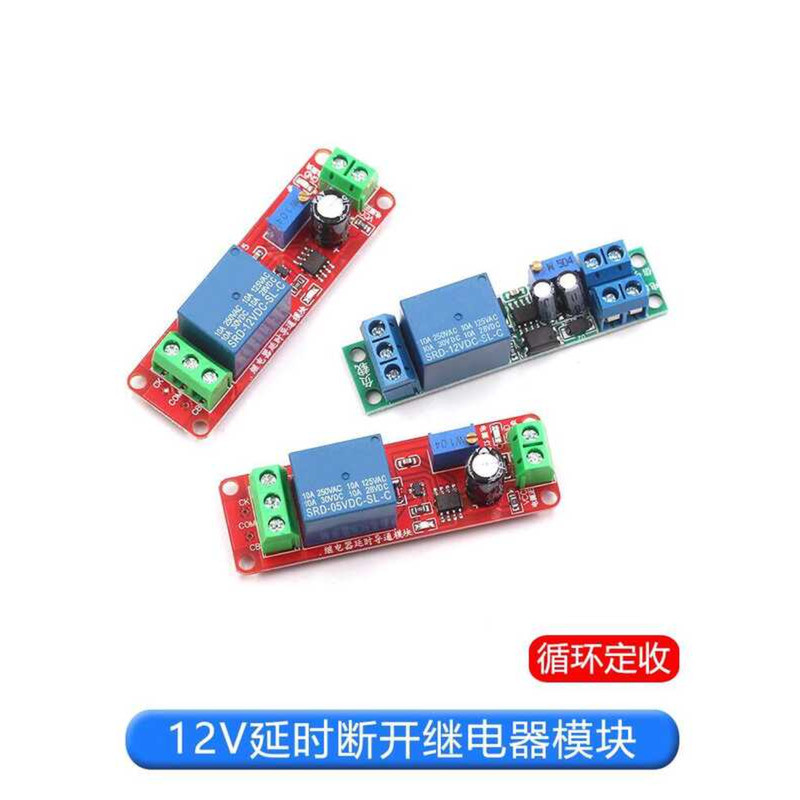 Delayed Disconnection Relay 12V Continuity Switch Module 5V Delay ...