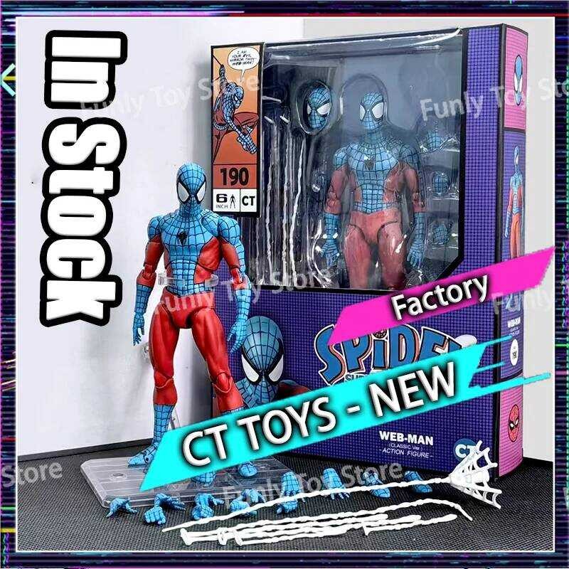 In Stock Ct Toys Spiderman Figure Web Man Mafex 190 Spidey Super ...