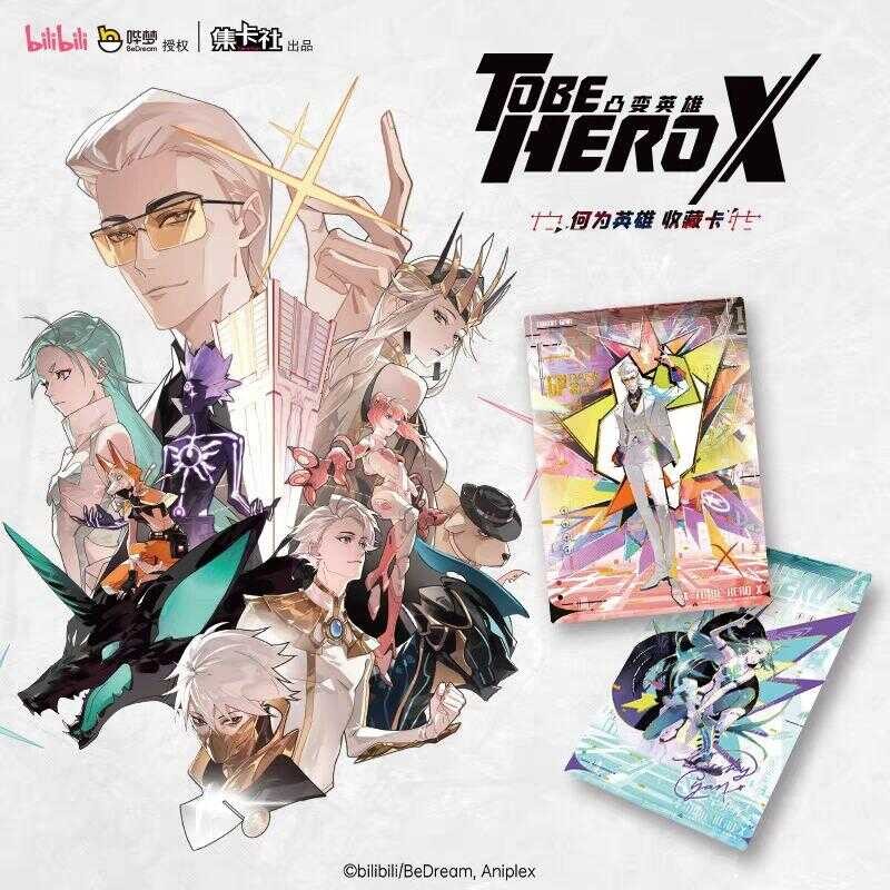 9C4 Official To Be Hero X White Ver Blind Pack Collectible Card ...