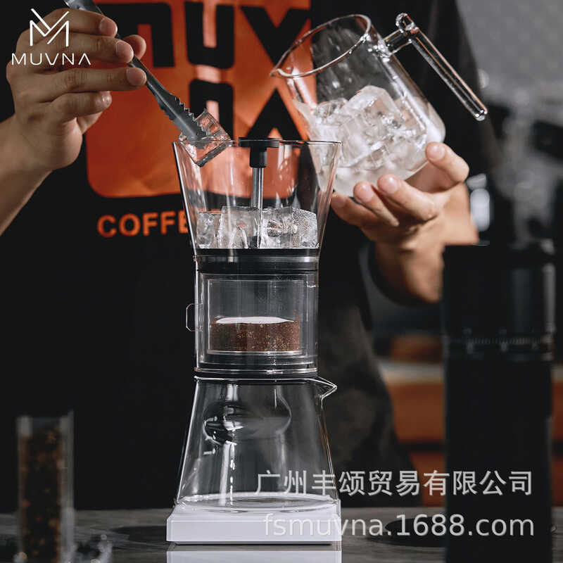 Ice Drip Coffee Pot Home Coffee Cold Brew Pot 600ml Ice Drip Pot Drip ...