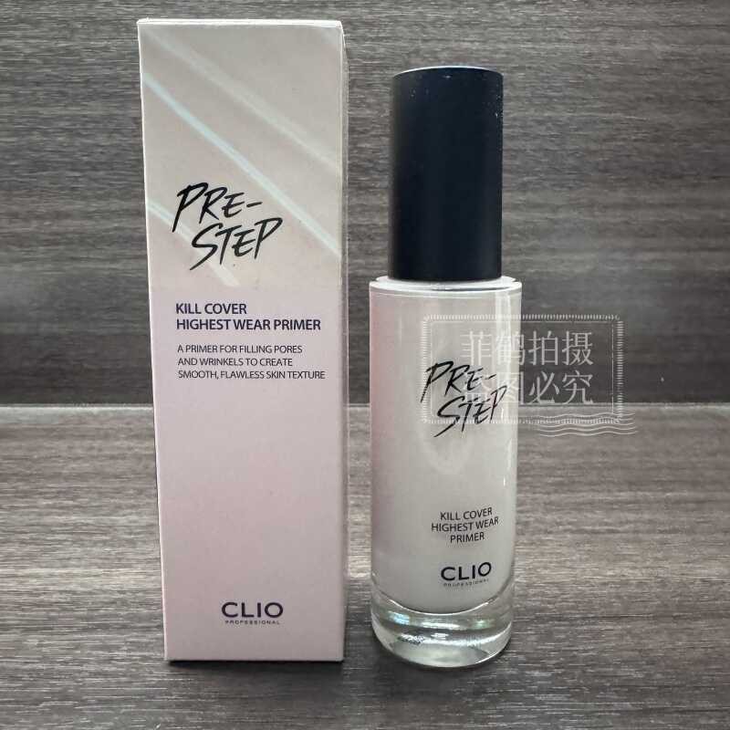 Korean CLIO CLEO Perfect Water Primer 30Ml Moisturizing Base Isolation ...
