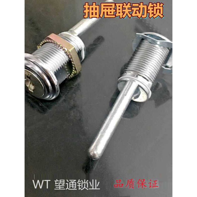 Wangtong Steel WT Box Iron Drawer Interlock Tool Cart Side Multi-Drawer ...