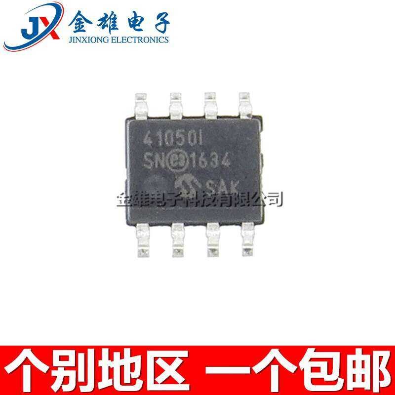 MCP41050-I/SN T-E/SN SMD SOP8 Digital Potentiometer Chip Integrated IC ...