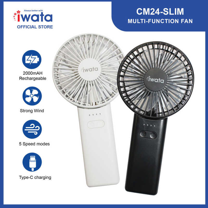 Iwata Cm24-Slim Portable And Rechargeable Multi-Function Fan 151 ...