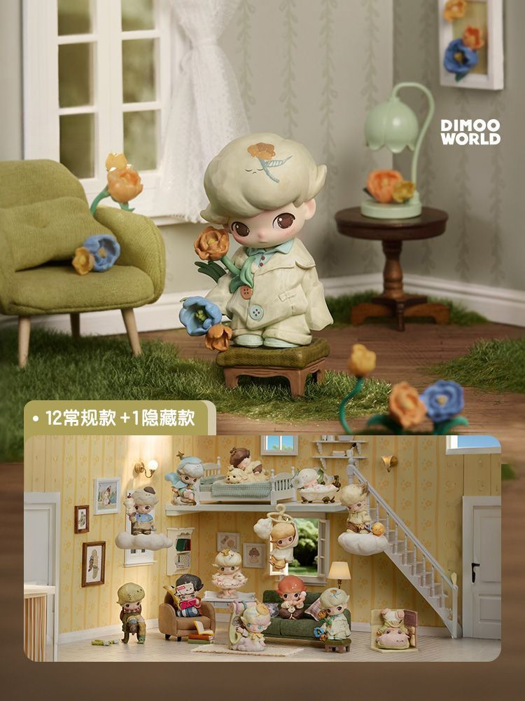 DIMOO The Missing Day Seriess Cute figurines fashionable ornaments ...