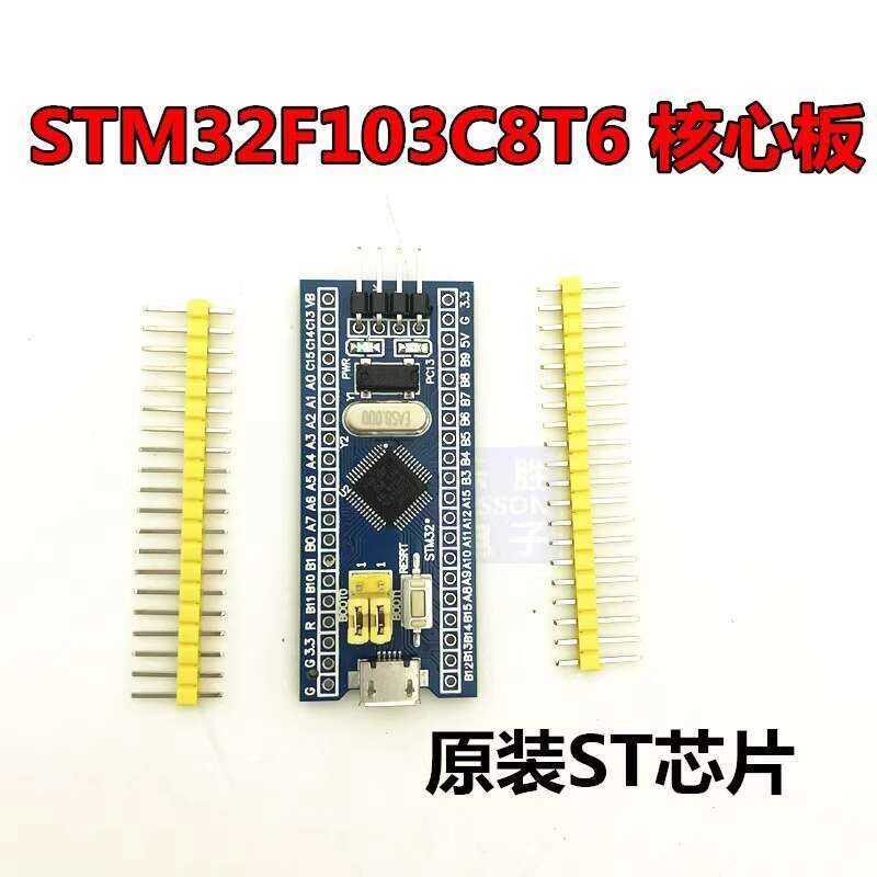 STM32F103C8T6 Minimum System ARM STM32 Microcontroller Development Core ...