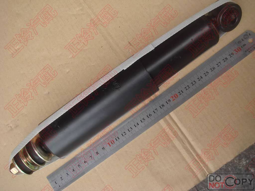 Front Shock Absorber Suspension Isuzu JMC Landwind X9 X6 Rear Spring ...