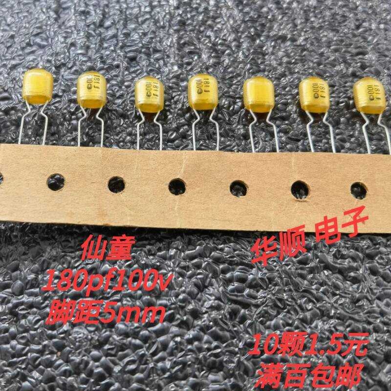 Original TAITSU Xiantong Gold Polyethylene Propylene Capacitor 180pf 0 ...