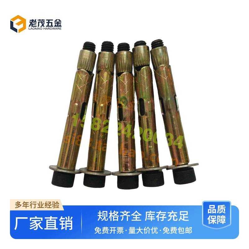 High-Strength Hex Socket Screws Internal Explosion Pull-Explosion Built ...