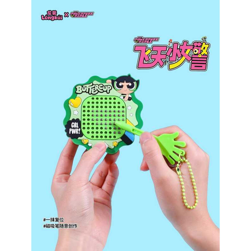 Official Powerpuff Girls Steel Drawing Board Magnetic Maze Ball ...