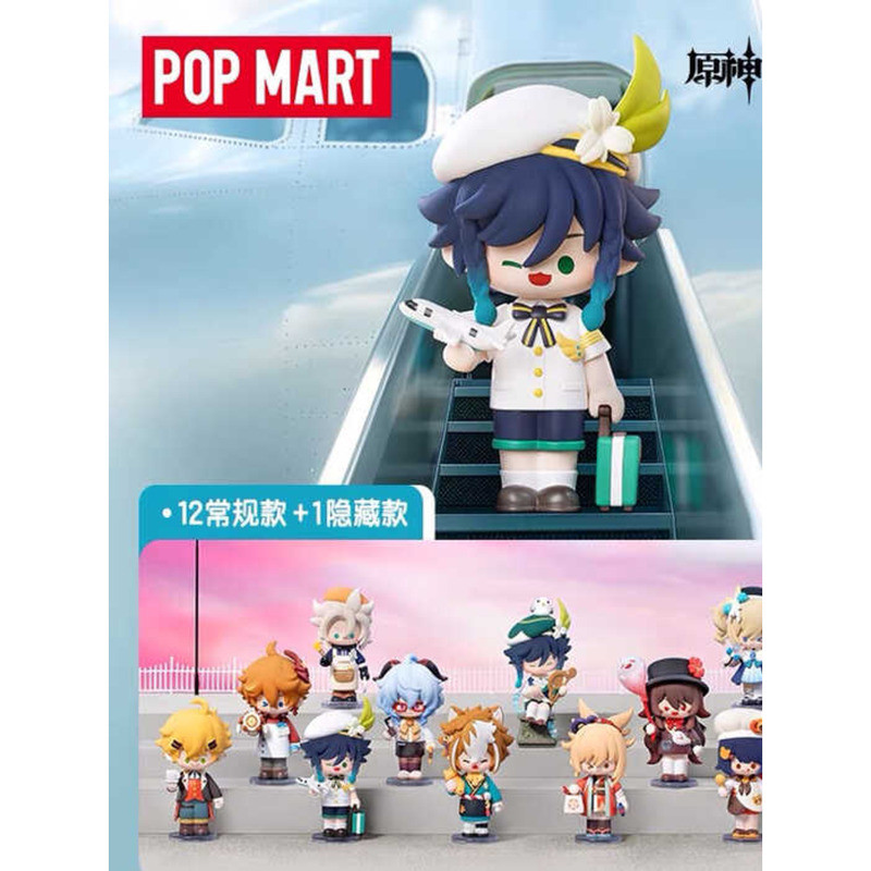 POPMART Pop Mart Genshin Impact Cosplay Theme Q Version Series Blind ...