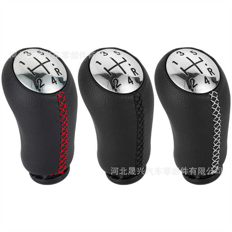 Suitable for Renault 3 Megane 2 5-Speed Gear Shift Handle Lever Car ...