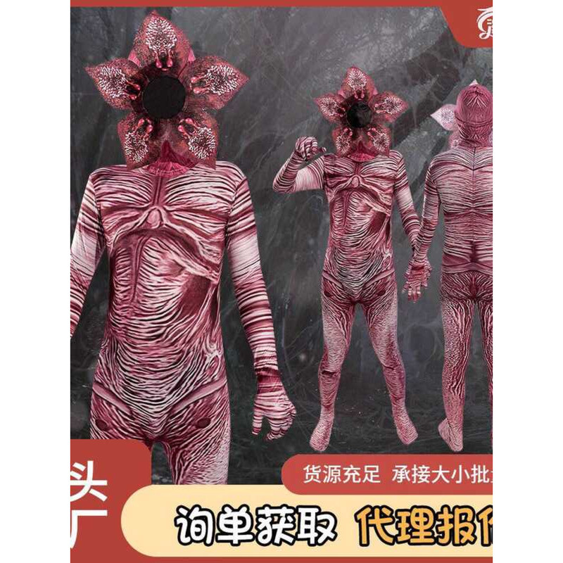 Canibal Flower Cos Stranger Things Biochemical Zombie Spoof Horror ...
