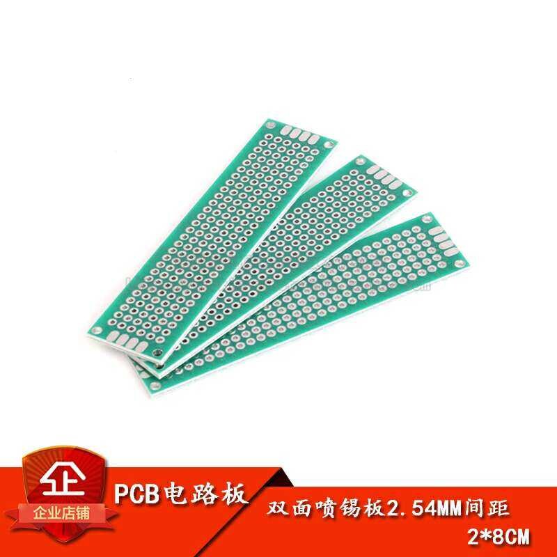 Double-Sided Solder Plate 2.54MM Pitch 2*8CM Universal Hole Board ...