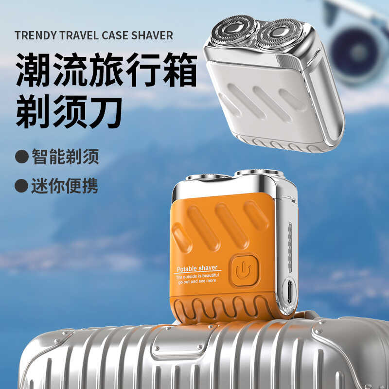 Razor Men's Electric Ultra-Clean Mini Rechargeable Travel Digital ...