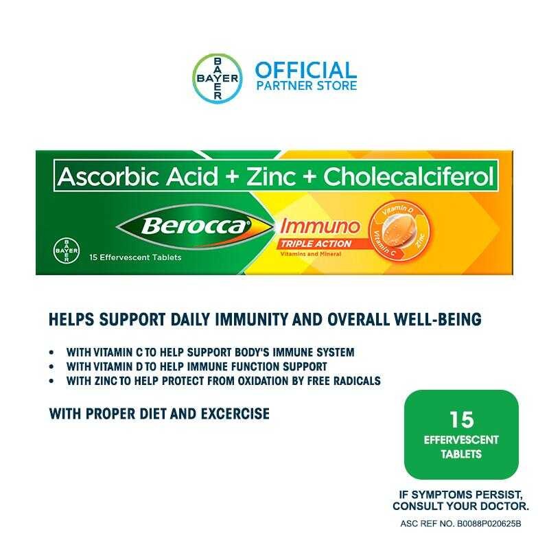 Berocca Immuno 15 Effervesecent Tablets Tube | Shopee Philippines