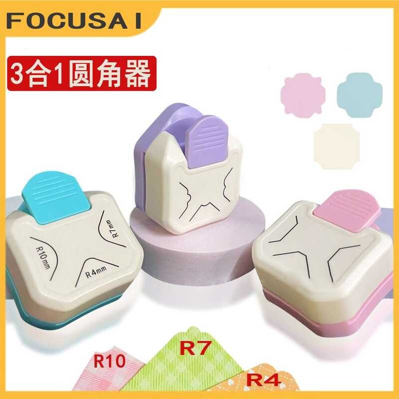 3-in-1 Multi-Angle Corner Rounder R4 Chamfer R10 Safety Embossing R7 ...
