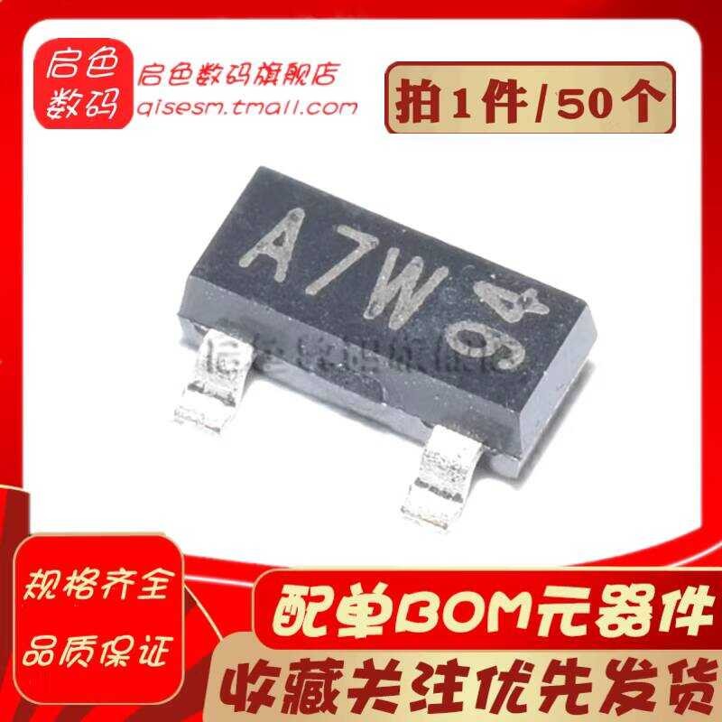 BAV99 Printed A7W 100V 215mA Bidirectional Switch Diode SMD Transistor ...