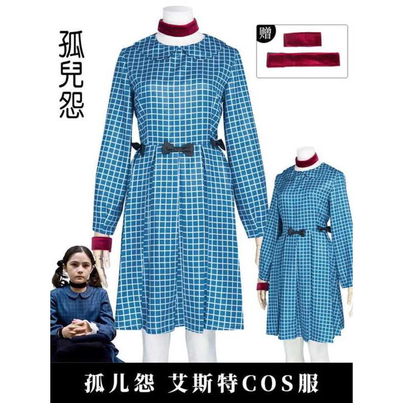 American Horror Movie Orphan's Revenge Esther Cosplay Halloween Costume ...