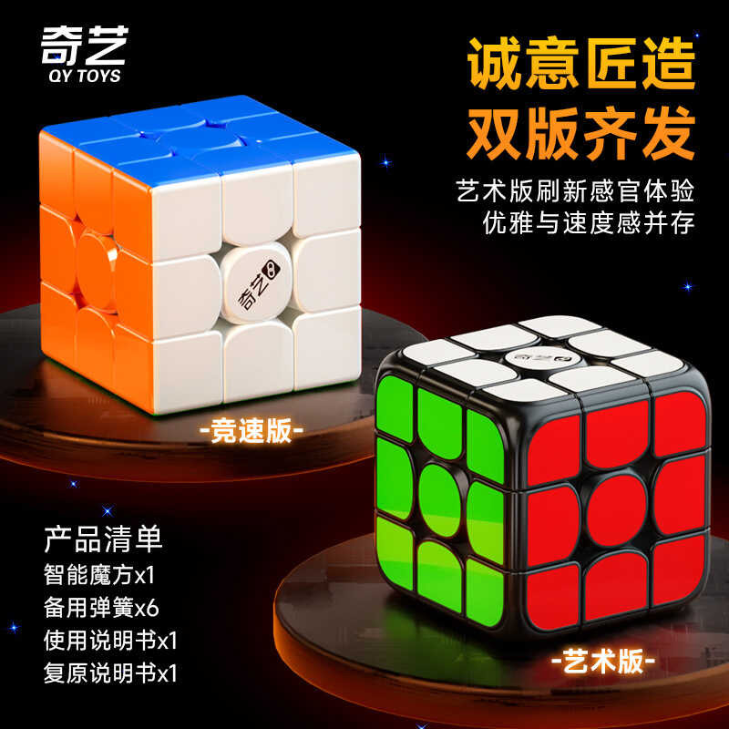 Shop smart magic data for Sale on Shopee Philippines
