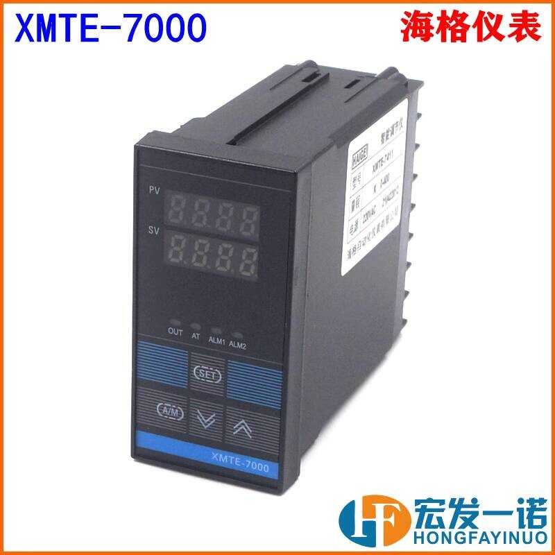 Hager XMTE-7000 7411 Display Inelligen Digial Conrol Insrumen ...