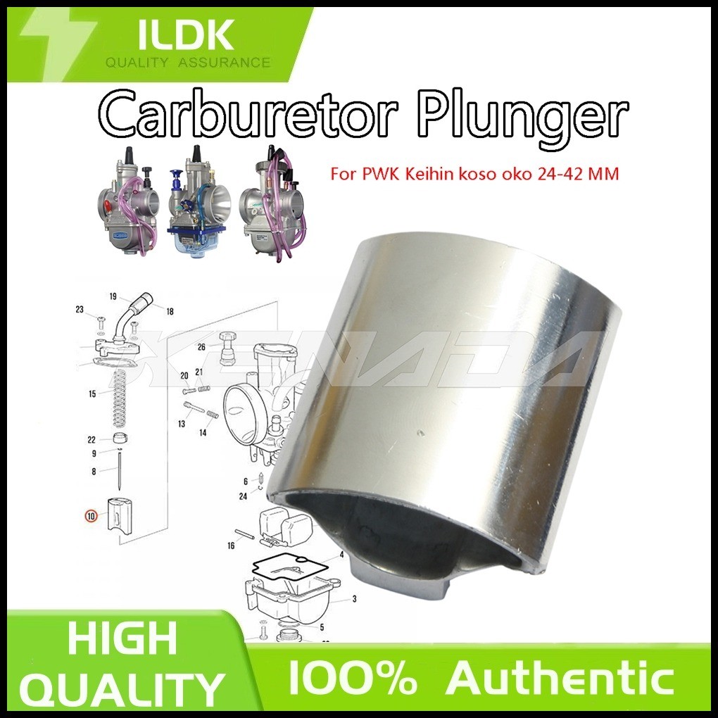 Motorcycle flatslide Carburetor Carb Plunger/ Piston / Slide / throttle ...
