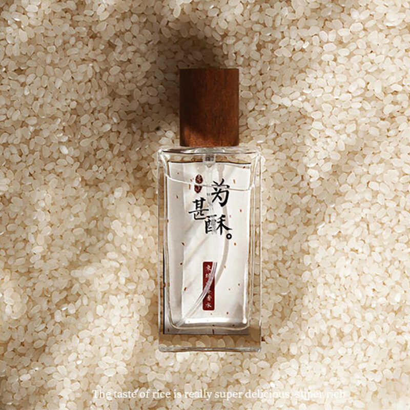 Mo』Su 『Xia Dongpo Why So Sweet Sample Niche Rice Fragrance Unisex Long ...