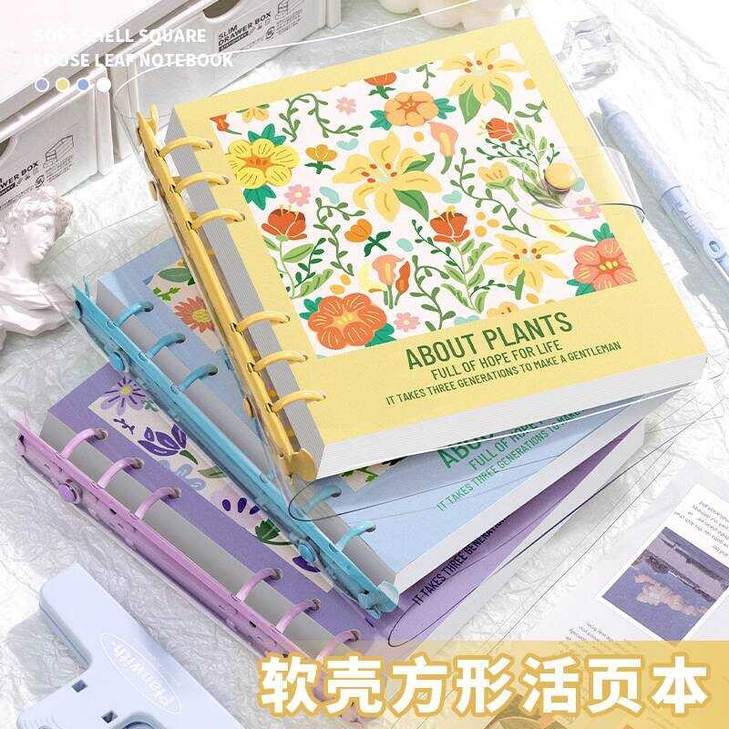 Transparent Loose-Leaf Square Portable Small Flower Fresh Detachable ...