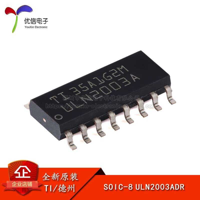 Original SMD ULN2003ADR SOP-16 Chip Transistor Array NPN | Shopee ...