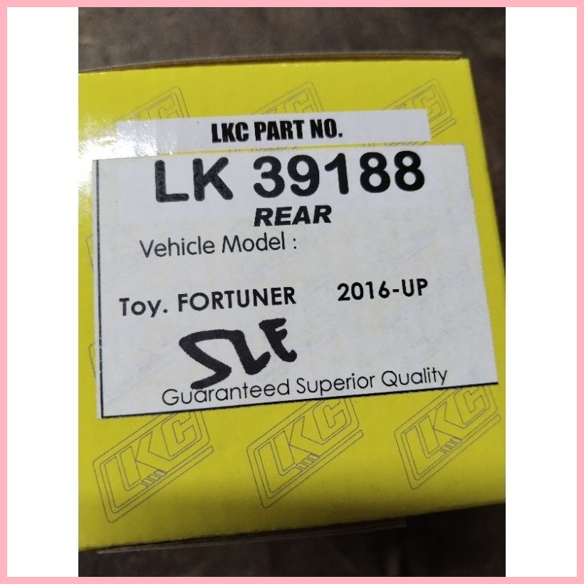 Brake Pad (Rear) (Toyota Fortuner 2016-up) (LKC BRAND) | Shopee Philippines
