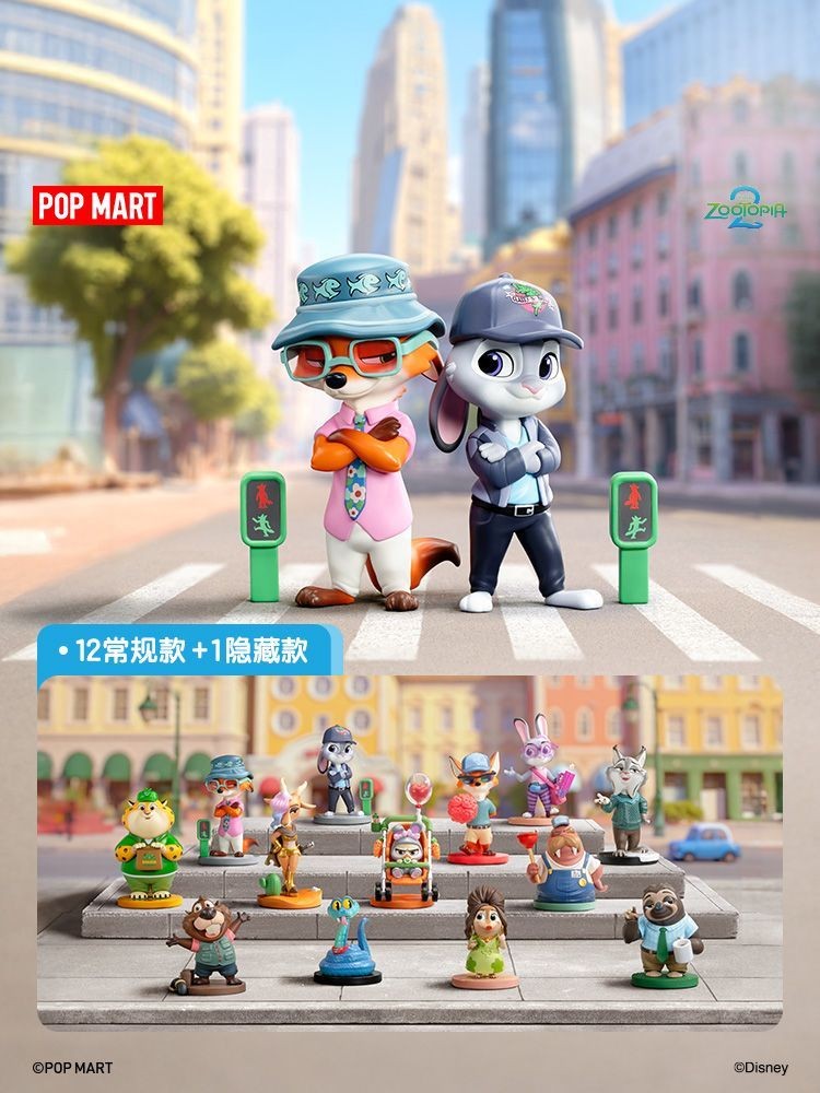 Disney Crazy Zootopia Crazy Renewed Series Figure Blind Box Ornaments ...