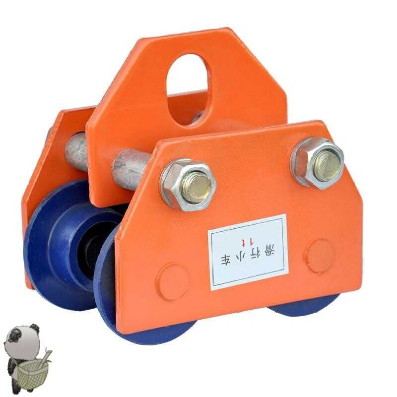 Sling I-Beam Running Track Single Four-Wheel Drive Pulley Hand Push ...