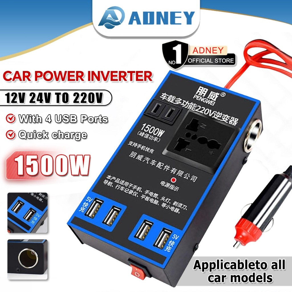 1500W Car Inverter 12V 24V to 220V Power Converter Car Power Inverter ...