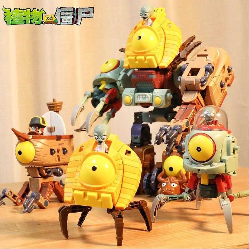 ☑♥ Plants vs. Zombies Transformation Toys Children's Mecha Genuine Boys ...