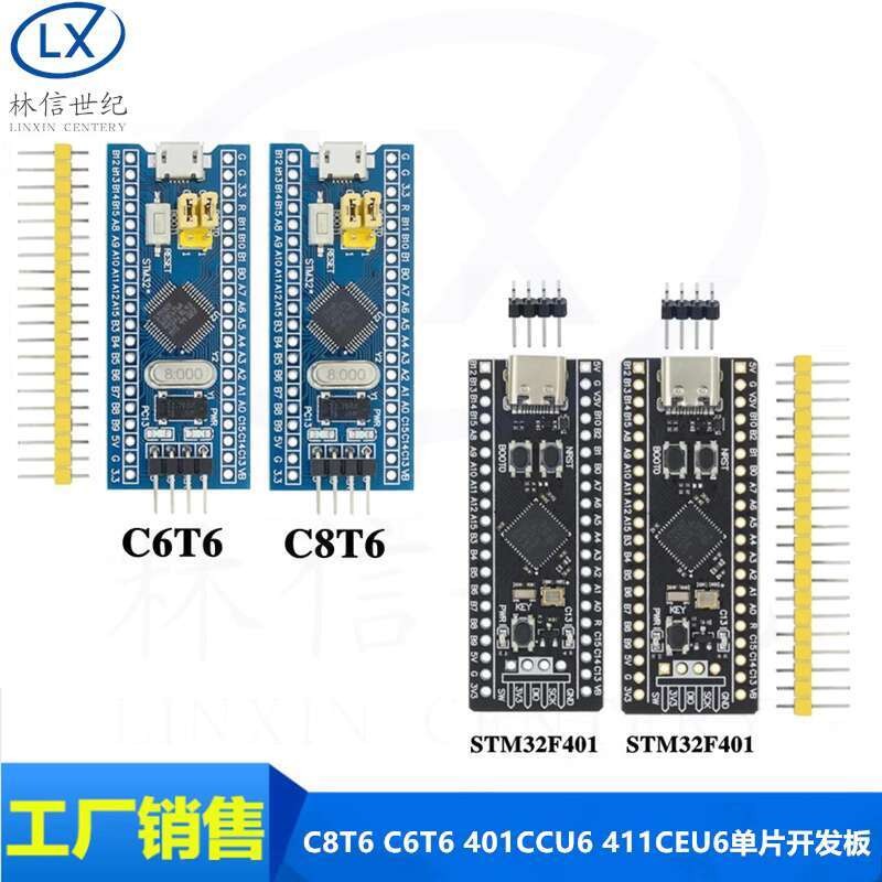☑♥ STM32F103C8T6 C6T6 401CCU6 411CEU6 Microcontroller Development Board ...