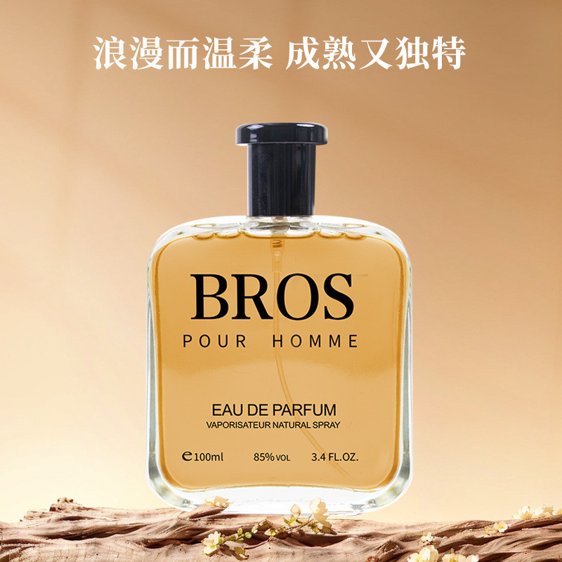 The Popular Filipino BROS Men's Perfume Lasting Light Fragrance Fresh ...