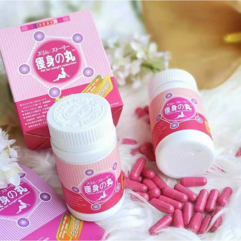 Original Japan Hokkaido Weight Loss Slimming Pills, 40 Capsules (Pink ...