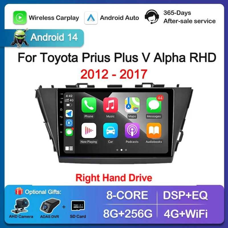 Android System Right Hand Drive For Toyota Prius Plus V Alpha RHD 2012 ...