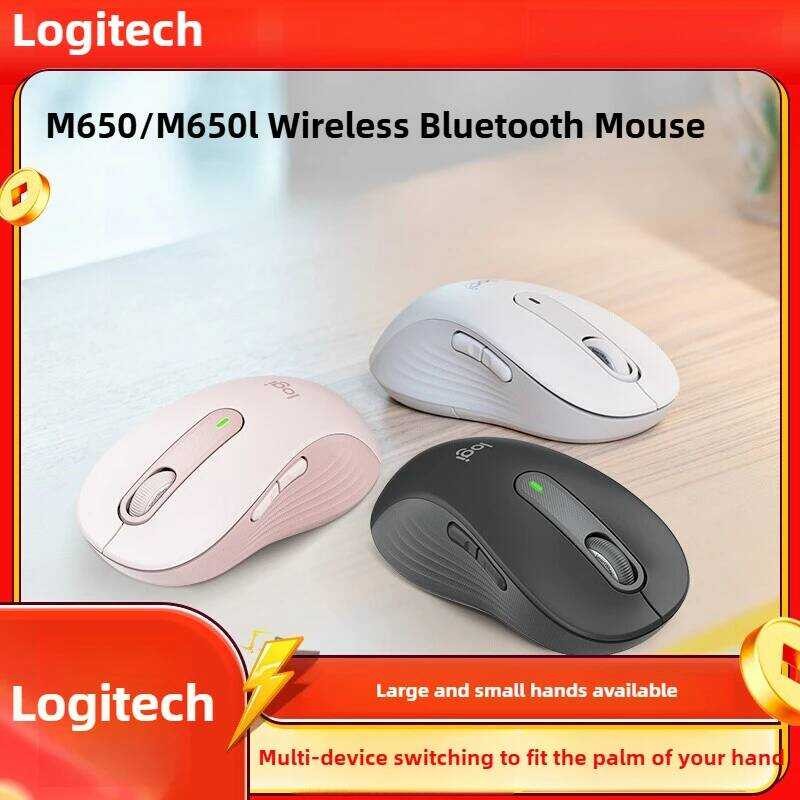 A7 Original 2 Logitech M650 Bluetooth Wireless E Silent Clic For Pc ...