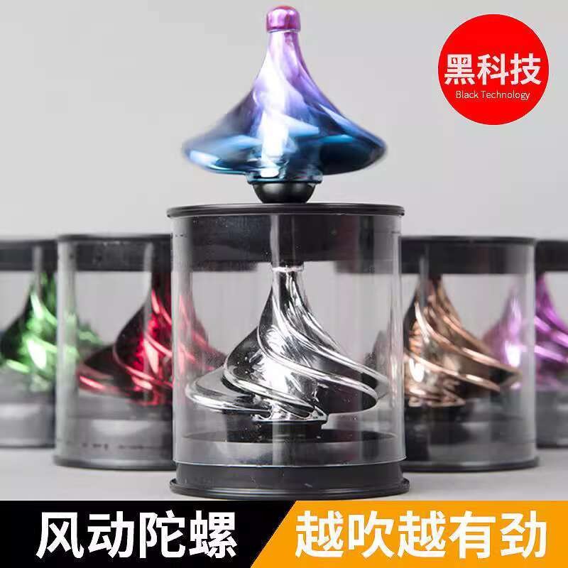 Magnetic Levitation Gyroscope Anti-Gravity Flying Saucer Fidget Wind ...