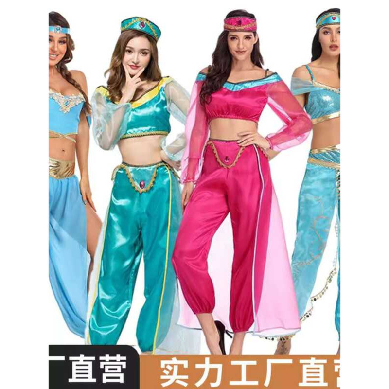 Jasmine Princess Dress Aladdin Magic Lamp Costume Uniform Halloween ...