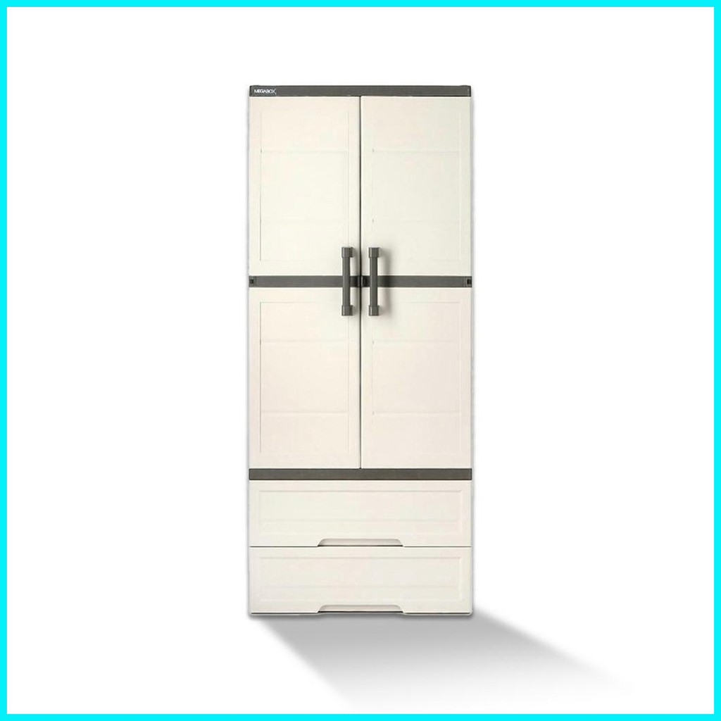 Megabox Wardrobe with 2 Drawer MG-186 (Grey and Beige) | Shopee Philippines