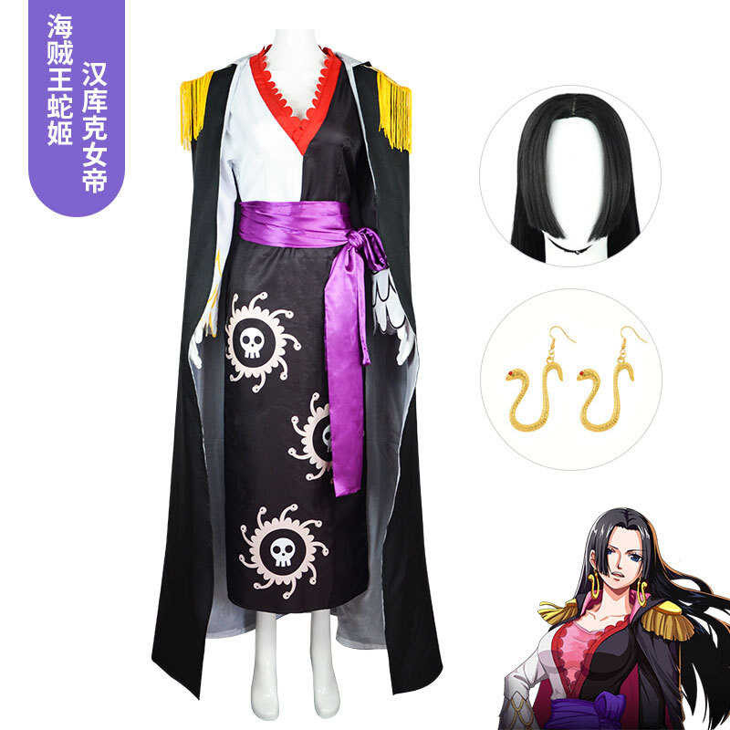 One Piece Cosplay Costume Boa Hancock Empress Snake Princess Anime ...