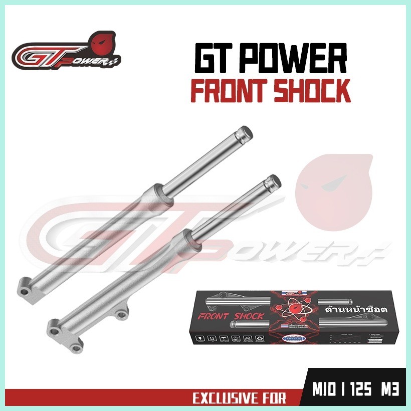 GT POWER Front Shock Assy MIO I 125 M3 / MIO SOUL I 115 / MIO M3 / MIO ...